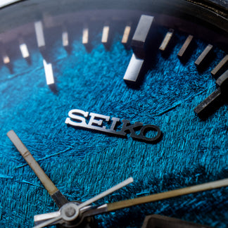 Seiko 3883-7000 “Morpho” Butterfly – Provenance Watches
